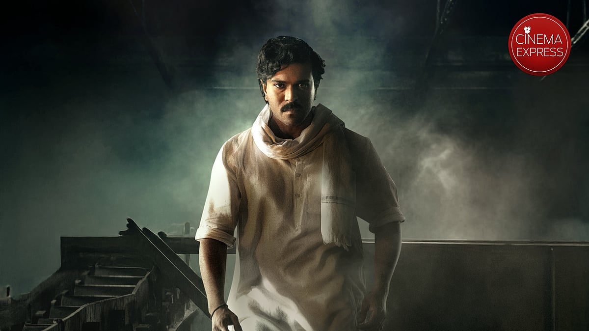 Game Changer’s trailer to be out on this date