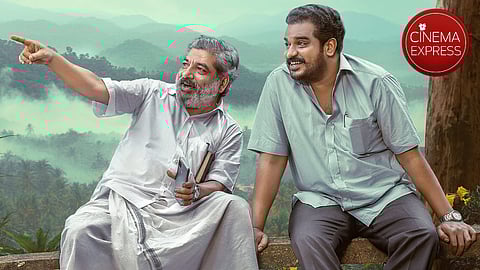 Dileesh Pothan and Jaffer Idukki's Am Ah gets a release date