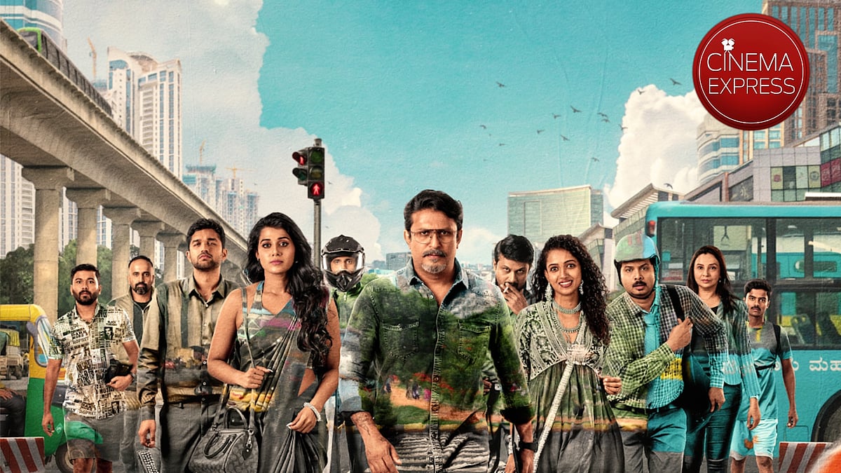 Nimma Vasthugalige Neeve Javaabdaararu Movie Review: A nuanced ...