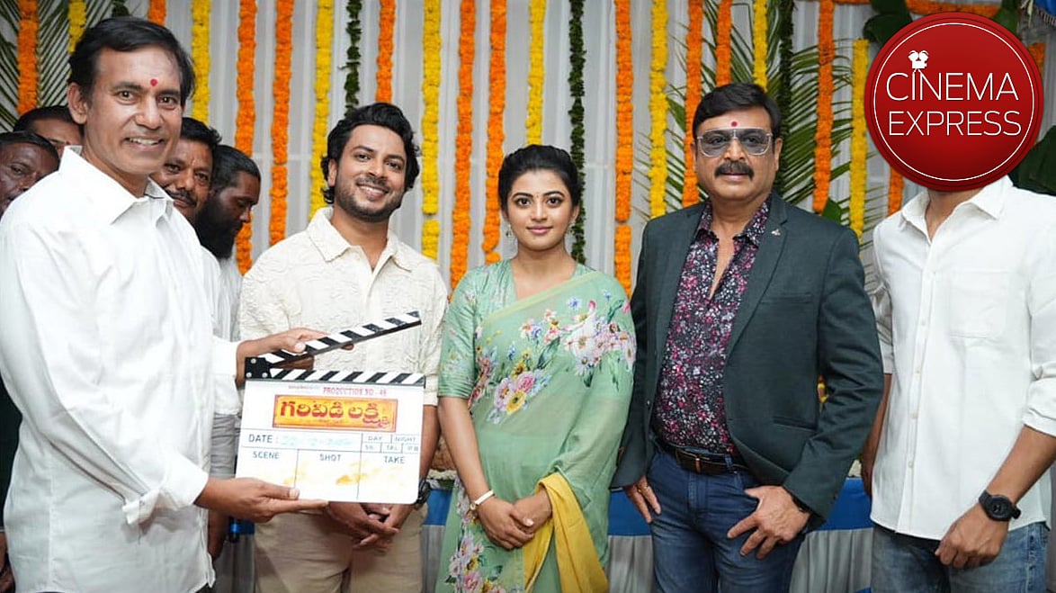 First single ‘Nala Jilakara Mogga’ from Garividi Lakshmi is an ode to ...