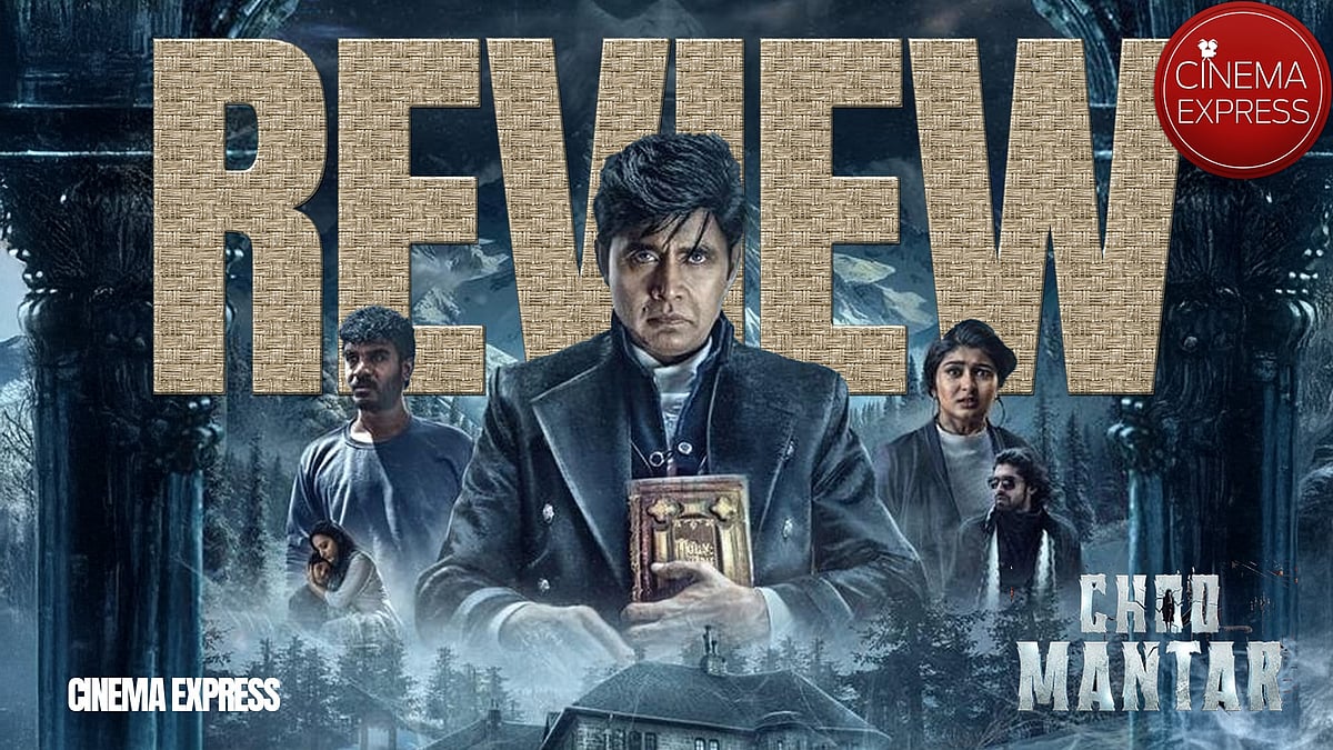 Choo Mantar Movie Review: A playful spin on the supernatural genre