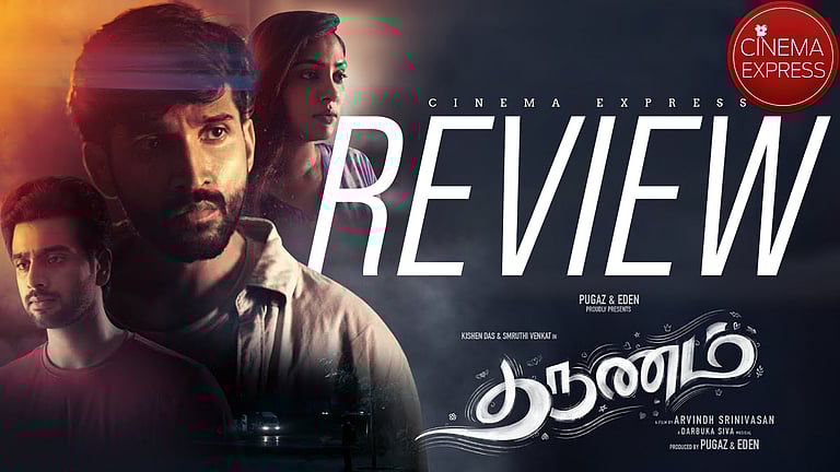 Tharunam Movie Review: A compelling character-driven thriller that ...