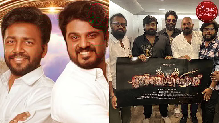 Vishnu Unnikrishnan and Bibin George to headline Anjangaporu