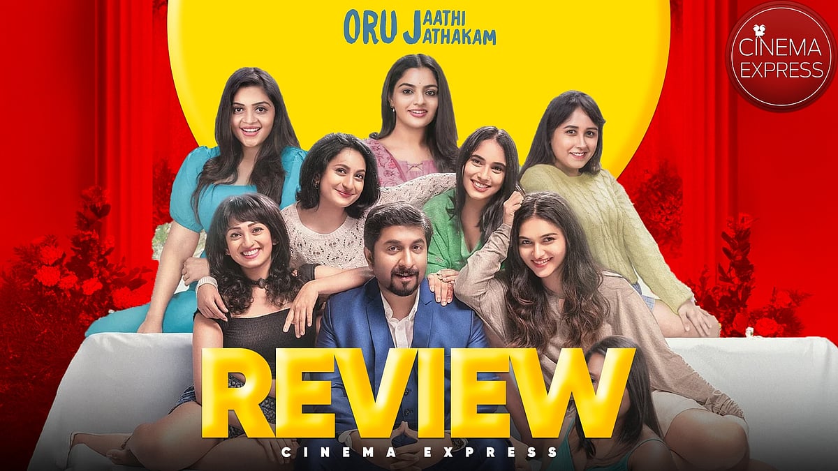 Oru Jaathi Jaathakam Movie Review: Regressive 'jokes' overpower this ...