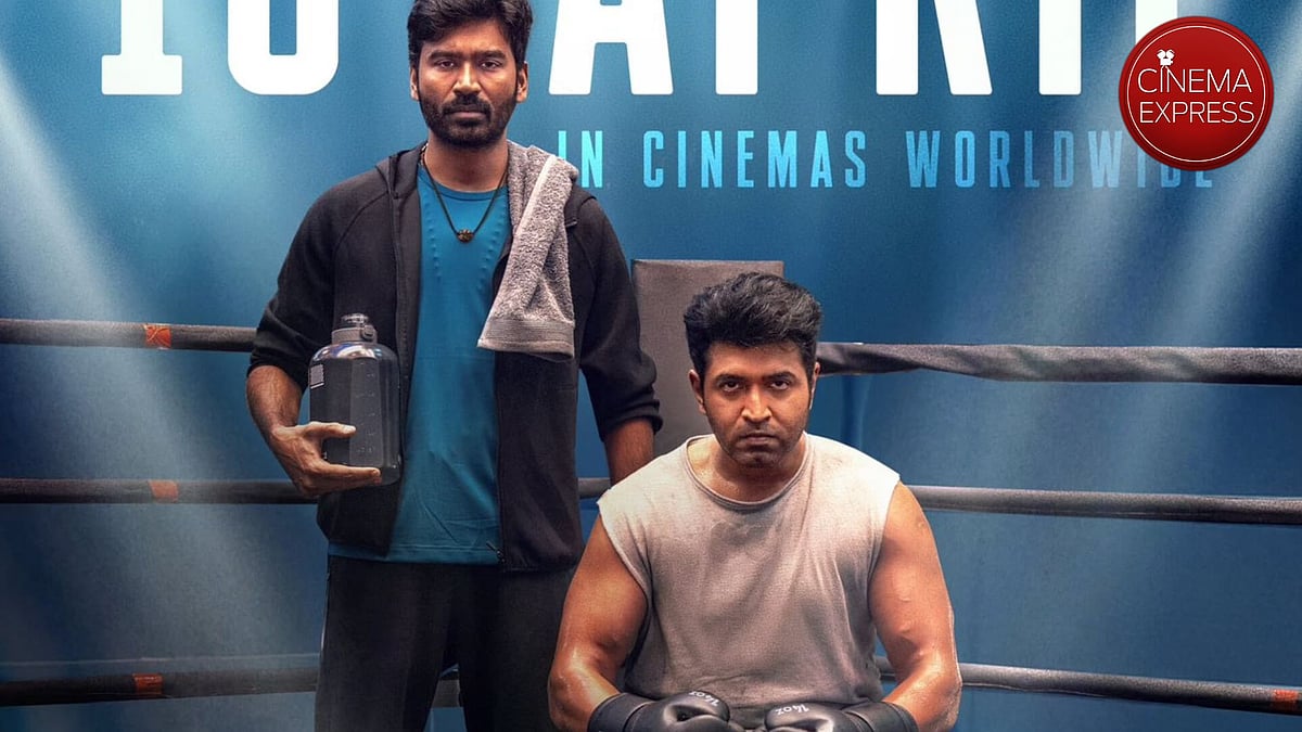 Arun Vijay is a part of Idly Kadai, Dhanush unveils poster
