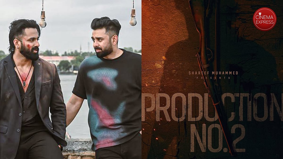 Marco producer Shareef Muhammed announces new film