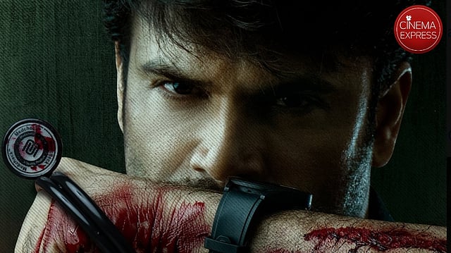 Ashwin Babu’s next titled Vachina Vadu Gautam