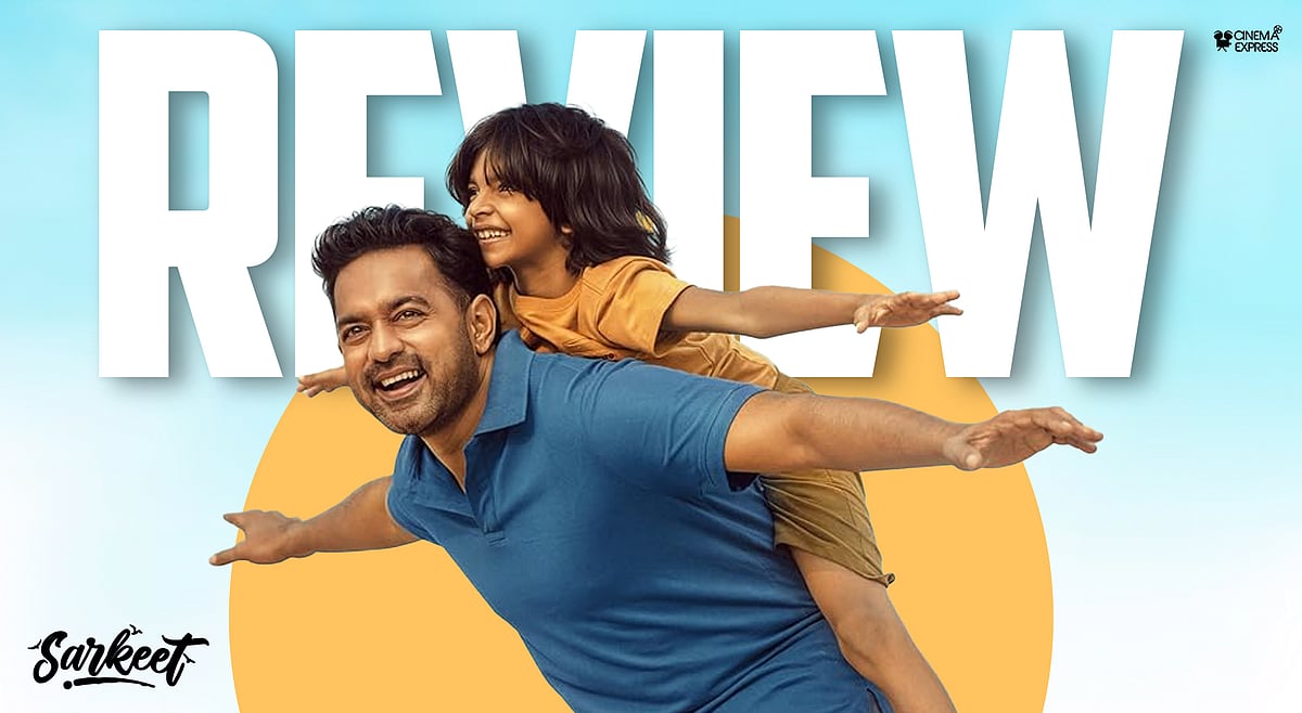 Sarkeet Movie Review: Asif Ali's stirring performance anchors this ...