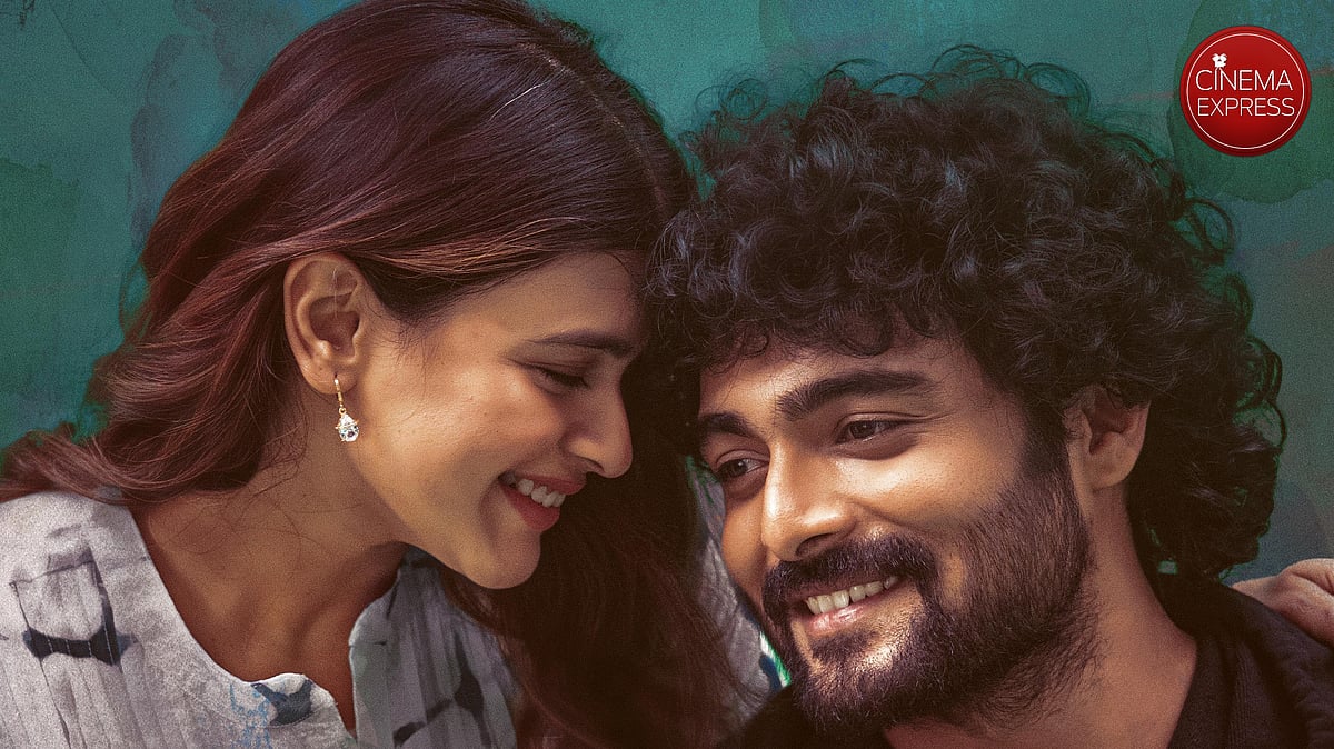 First look of Hebah Patel starrer Thank You Dear unveiled