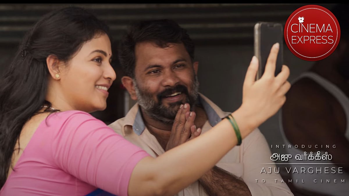 Aju Varghese makes his Tamil debut with Ram's Paranthu Po