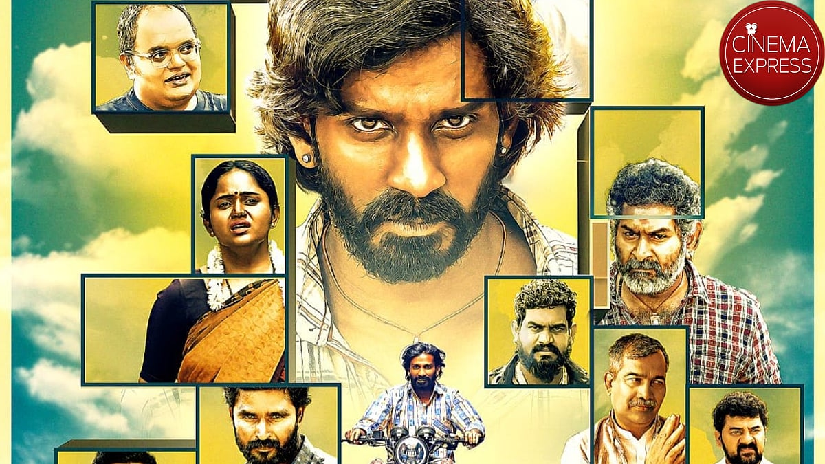 Taane to hit the screens this week