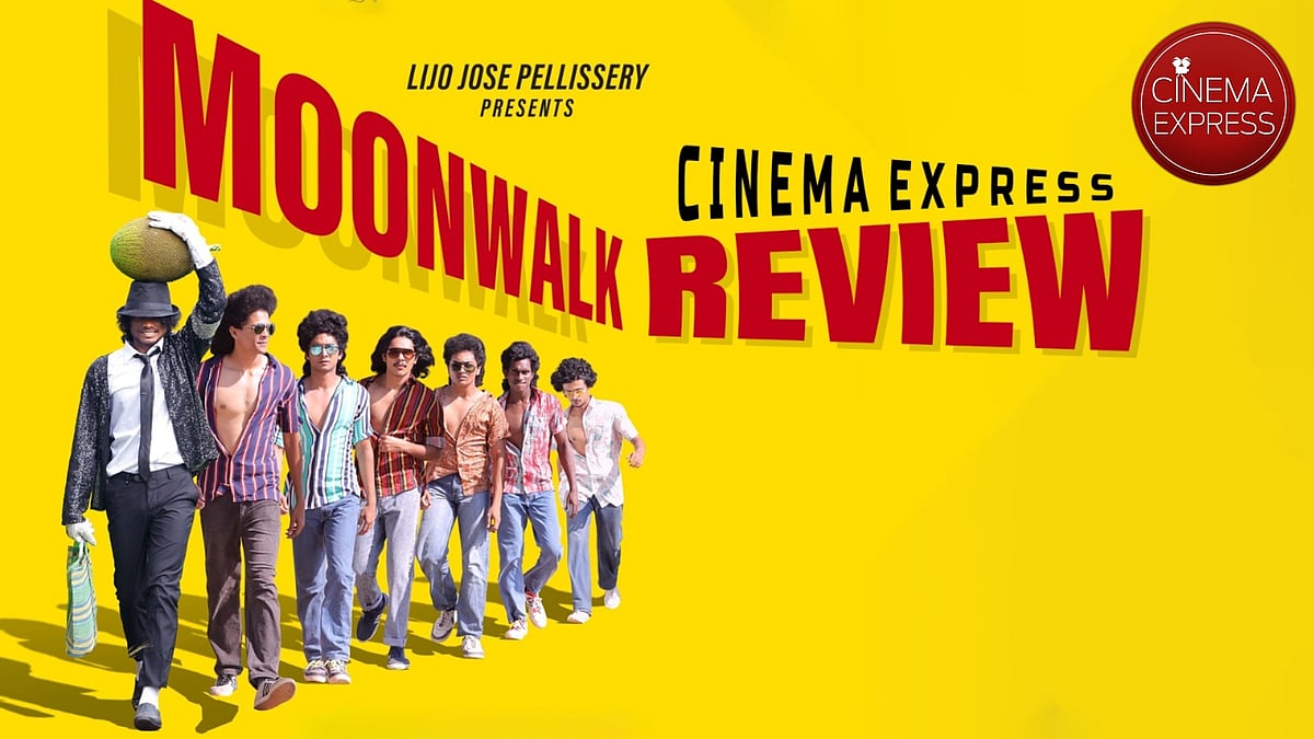 Moonwalk Movie Review: An uplifting dance of dreams, friendship and ...