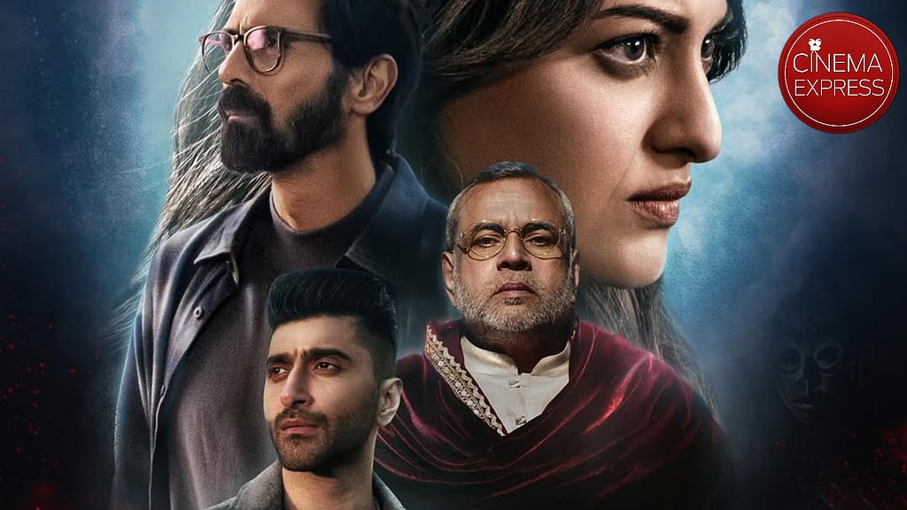 Sonakshi Sinha's Nikita Roy gets new release date