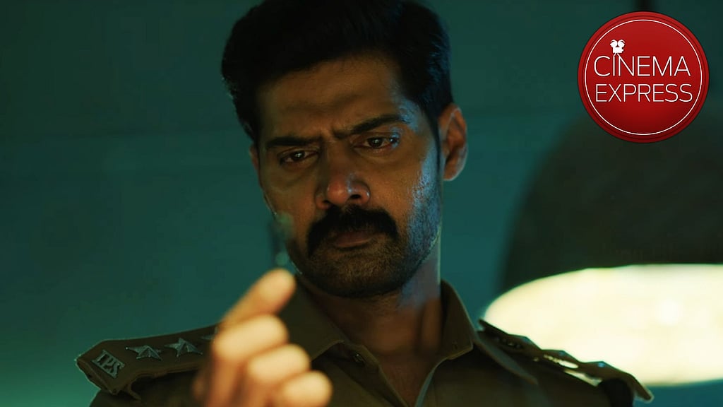 Naveen Chandra's Eleven gets OTT release date