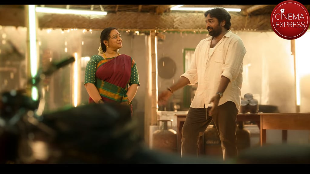 'Pottala Muttaye' from Thalaivan Thalaivii is a leisurely paced number