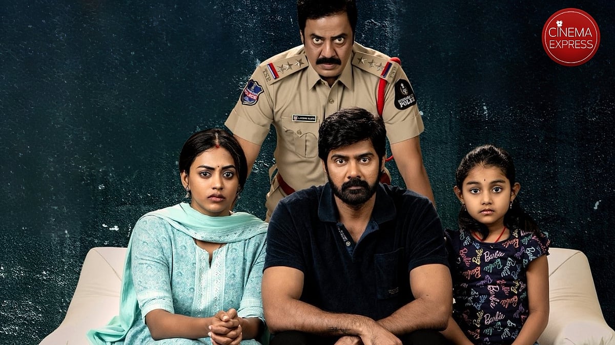 Show Time trailer: An accidental murder wrecks the fate of a middle-class family