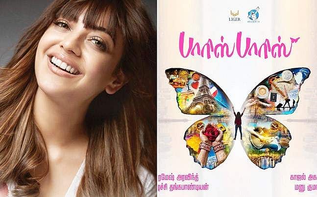 Kajal starts shooting for Queen remake