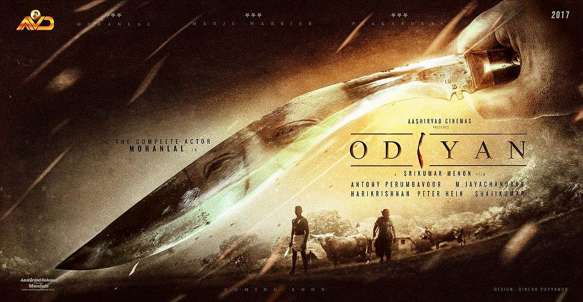 Odiyan goes on the floors on August 1