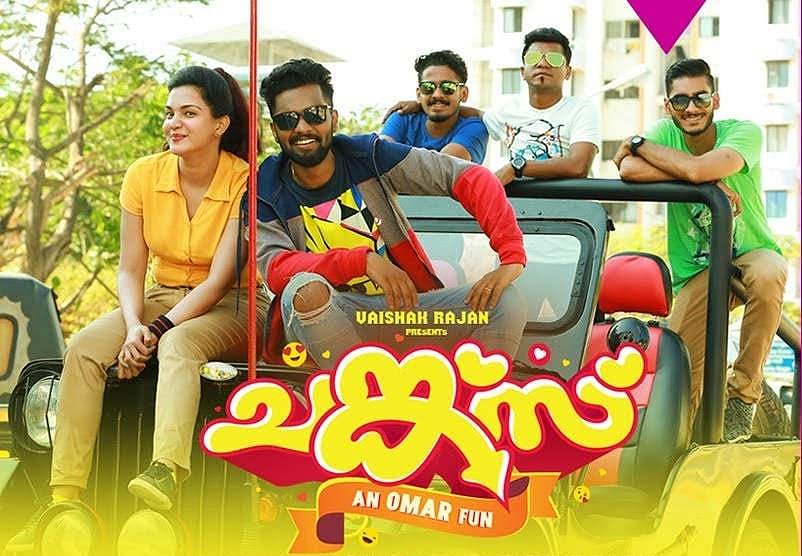 Chunkzz: An adult comedy in the garb of an entertainer