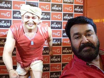 Mohanlal's Odiyan shoot completed