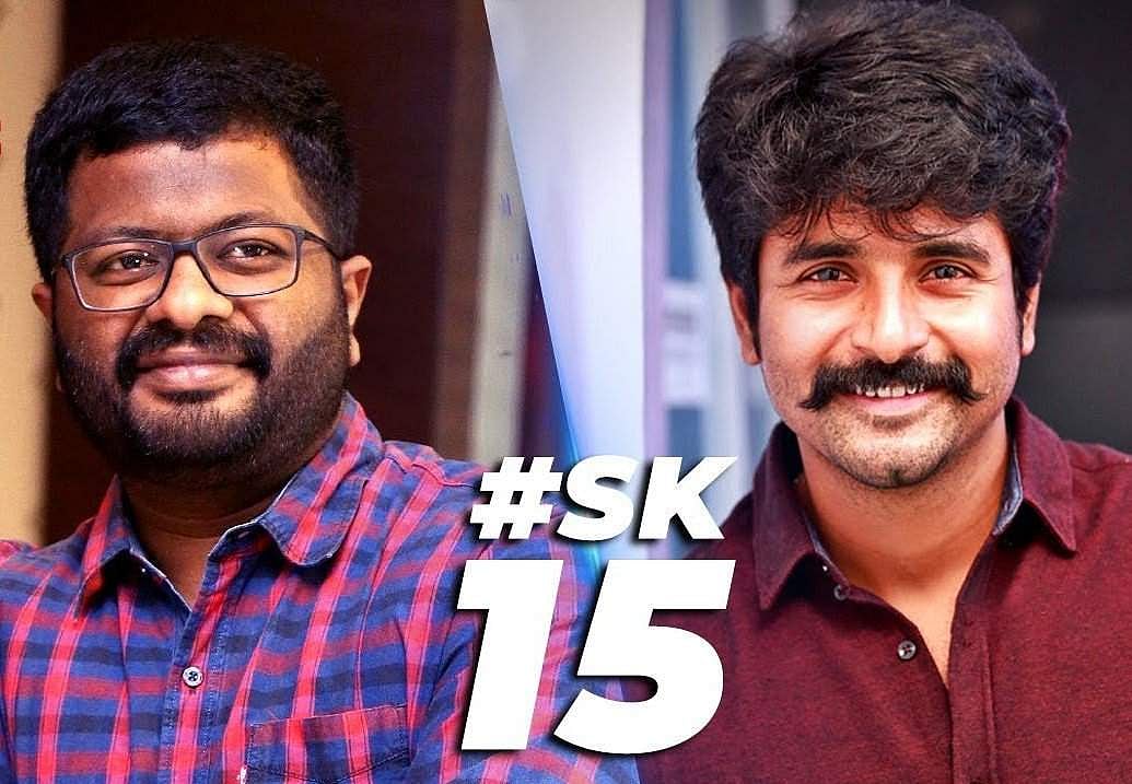 KJR Studios to co-produce Sivakarthikeyan-Mithran film