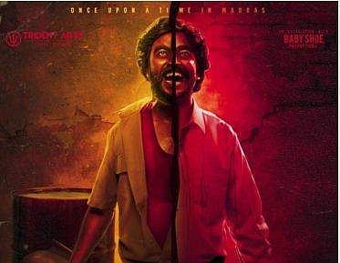 'Auto Shankar will reveal some surprising facts'