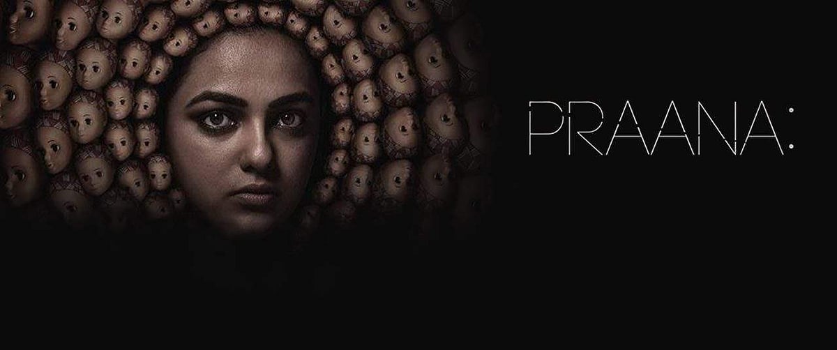 Praana is not a gore-filled horror film: VK Prakash