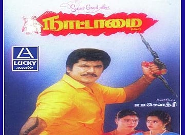 25 Years of Nattamai: 25 facts bet you didn't know about Sarath Kumar's ...