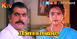 25 Years of Nattamai: 25 facts bet you didn't know about Sarath Kumar's ...