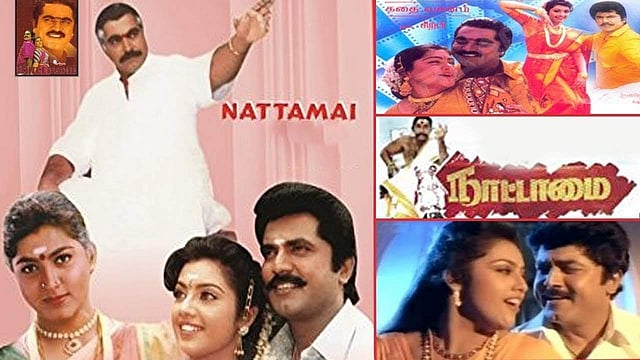 25 Years of Nattamai: 25 facts bet you didn't know about Sarath Kumar's ...