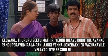 Happy Birthday Vivekh: 15 memorable dialogues of the evergreen actor ...