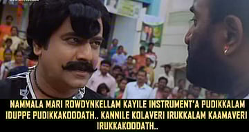 Happy Birthday Vivekh: 15 memorable dialogues of the evergreen actor ...