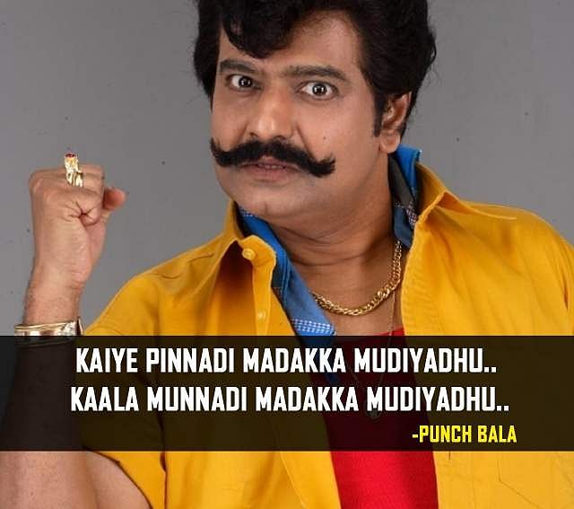 Happy Birthday Vivekh: 15 memorable dialogues of the evergreen actor ...