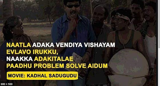 Happy Birthday Vivekh: 15 memorable dialogues of the evergreen actor ...