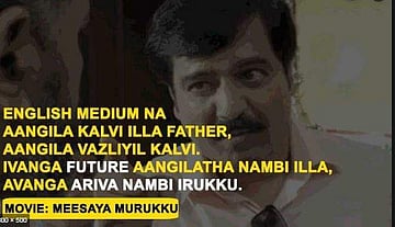 Happy Birthday Vivekh: 15 memorable dialogues of the evergreen actor ...