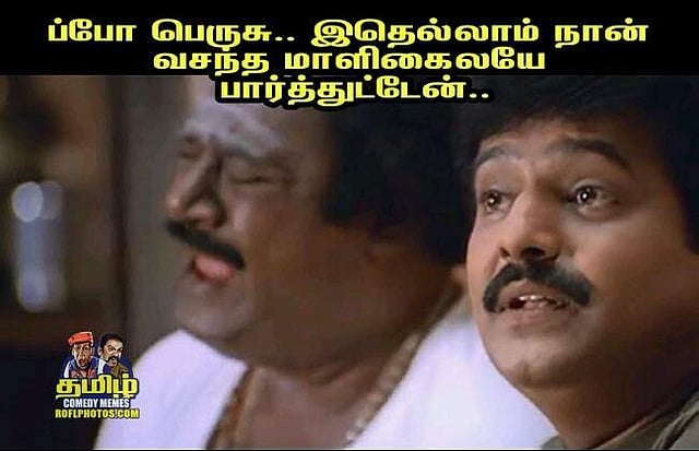 Happy Birthday Vivekh: 15 memorable dialogues of the evergreen actor ...