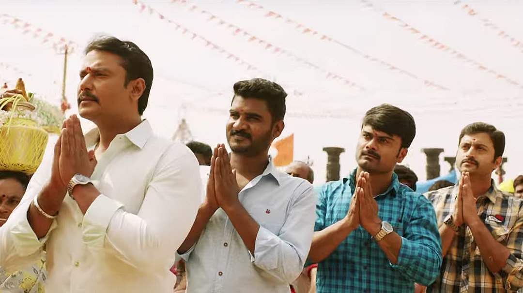 Odeya Movie Review: This commercial potboiler of Darshan is a perfect ...