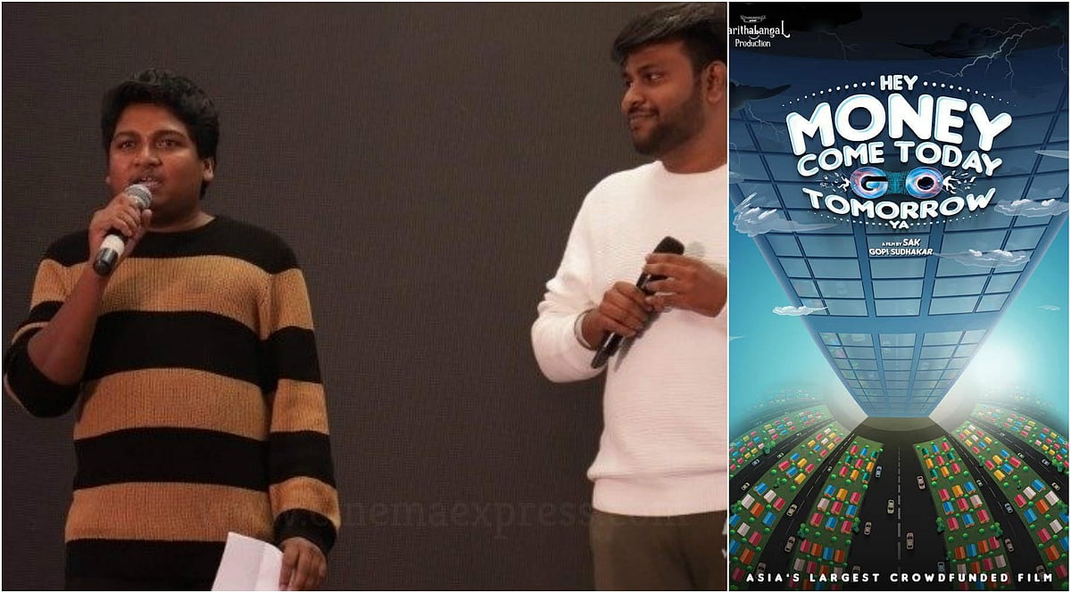 Youtube Parithabangal fame Gopi - Sudhakar launch Asia's biggest crowd ...