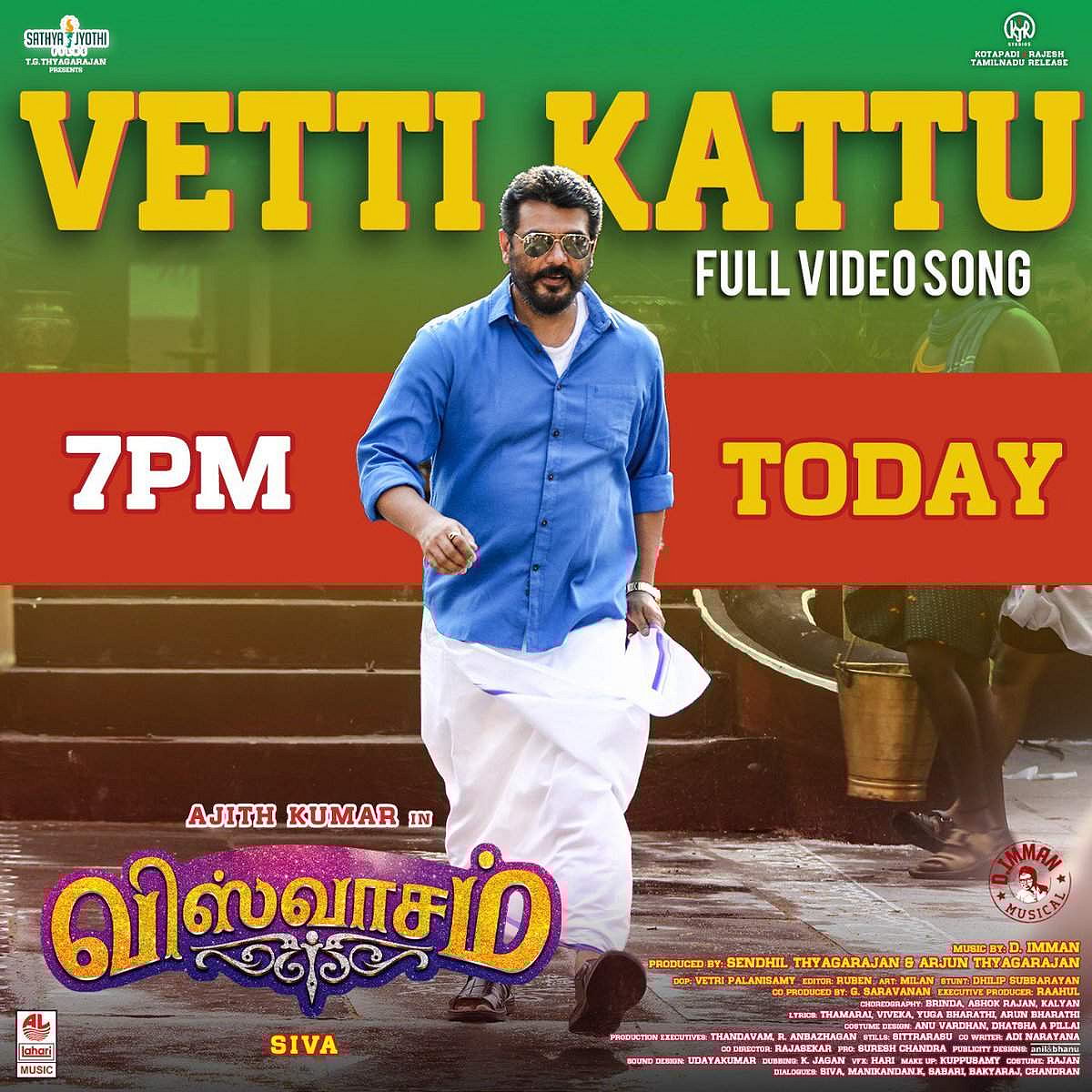 Viswasam video song out: Watch Ajith dance to Vettikattu