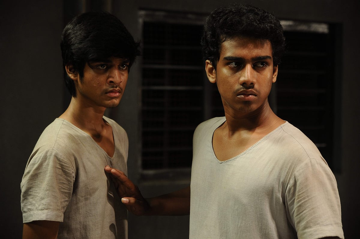 Sagaa Review