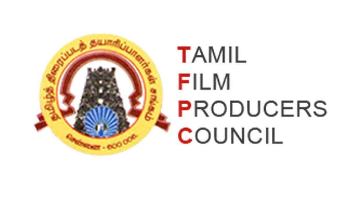 TN government appoints a special officer to govern Tamil Nadu Film ...