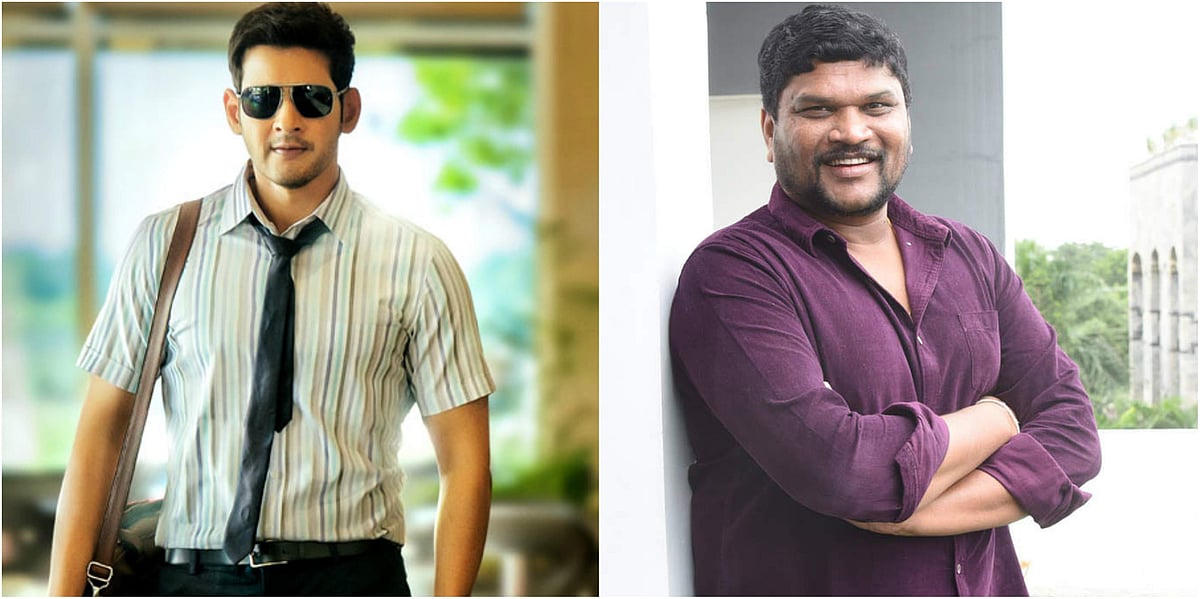 Parasuram to direct Mahesh Babu?