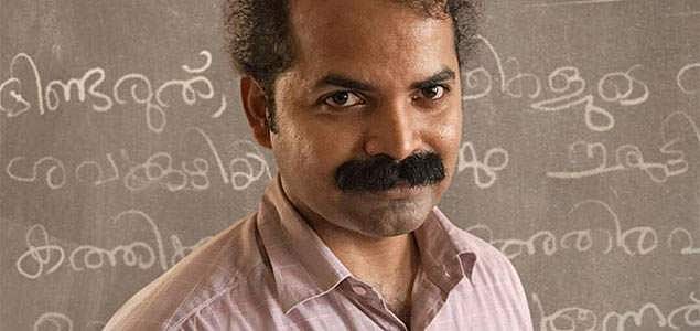 Thamaasha Movie Review : A winning film that says a lot without raising ...