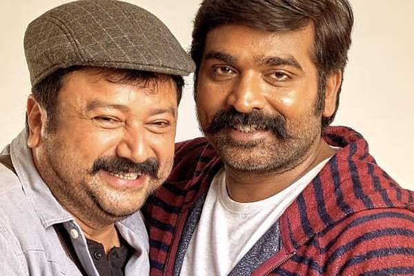 Marconi Mathai Movie Review: Vijay Sethupathi deserved a better ...