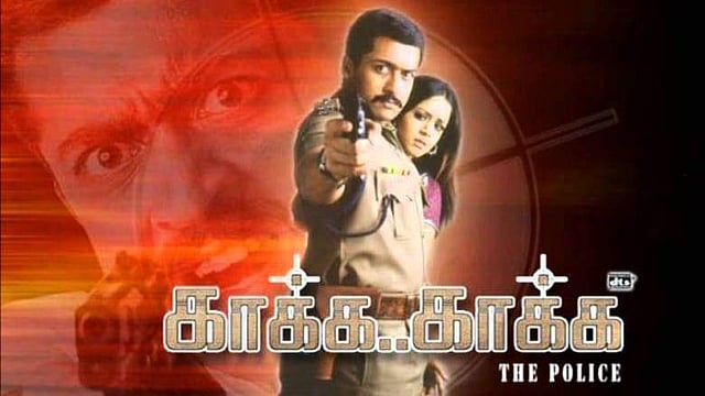 16 Years of Kaakha Kaakha: 16 lesser-known facts about Suriya's ...