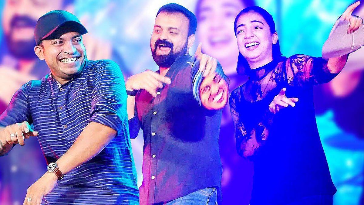 Ambili audio launched in Kochi