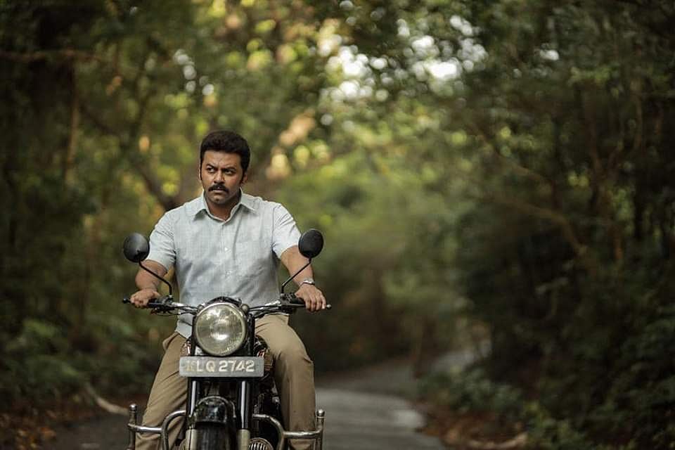 First schedule of Kurup wrapped up