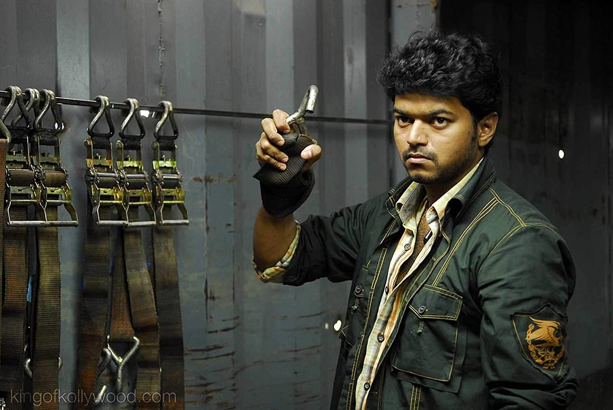Pokkiri Vijay Police Wallpapers