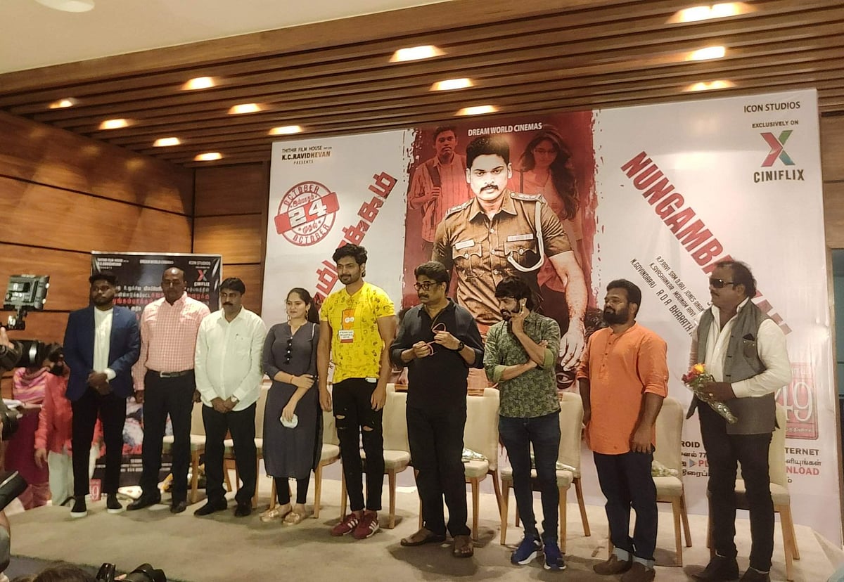 Nungambakkam: The controversy-stricken film on Swathi murder case to ...