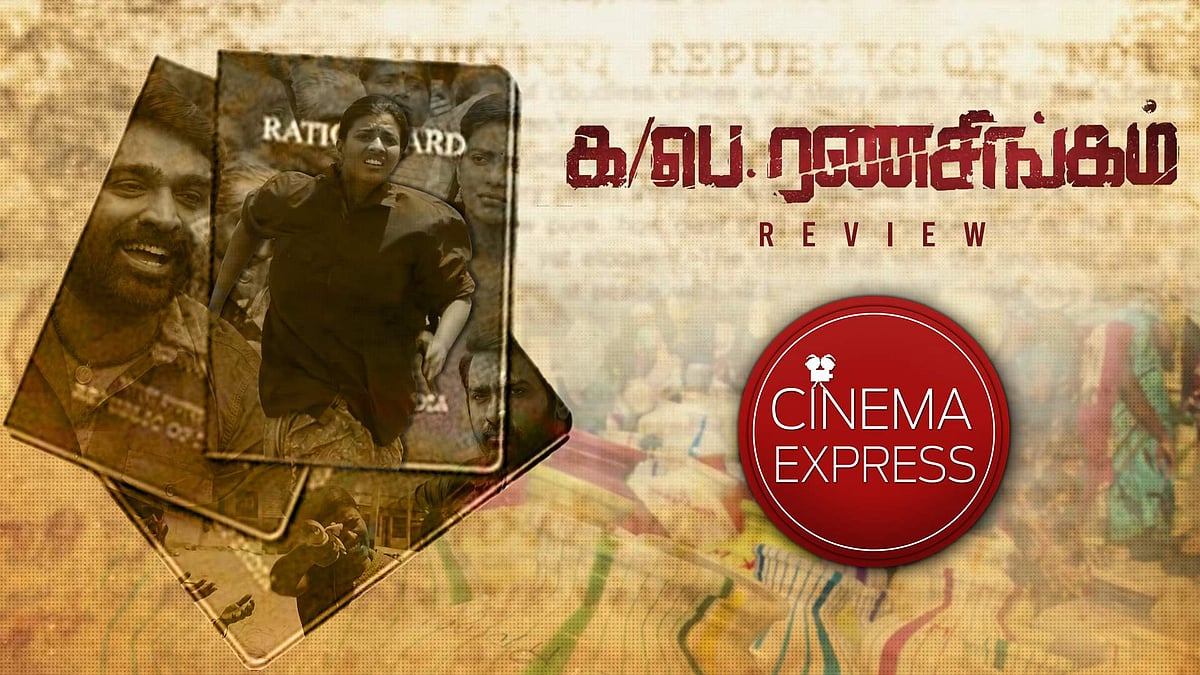 Ka Pae Ranasingam Movie Review: Aishwarya Rajesh shines in a film that ...